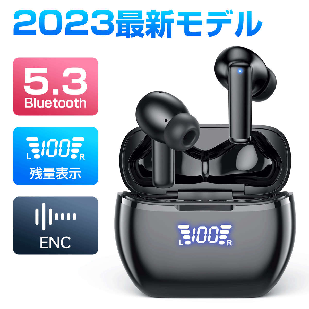 「2023進化版」ワイヤレスイヤホン – TUAYOO